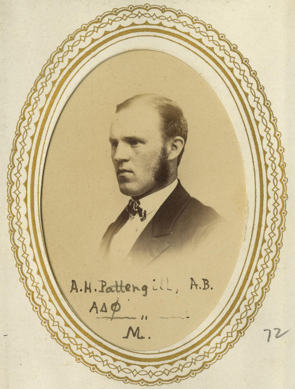 Rhapsodies in Blue | University of Michigan Heritage Project